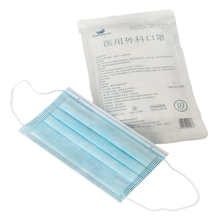 Products WONDHOPE